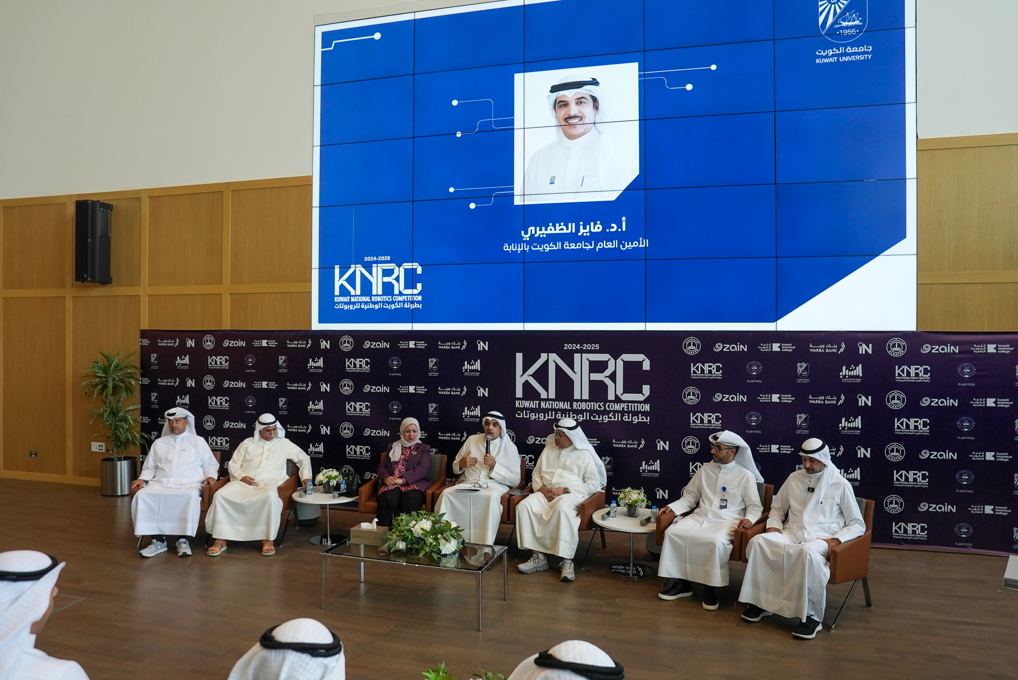 KNRC Press Conference (1 Oct 2024) - Computer Science Department