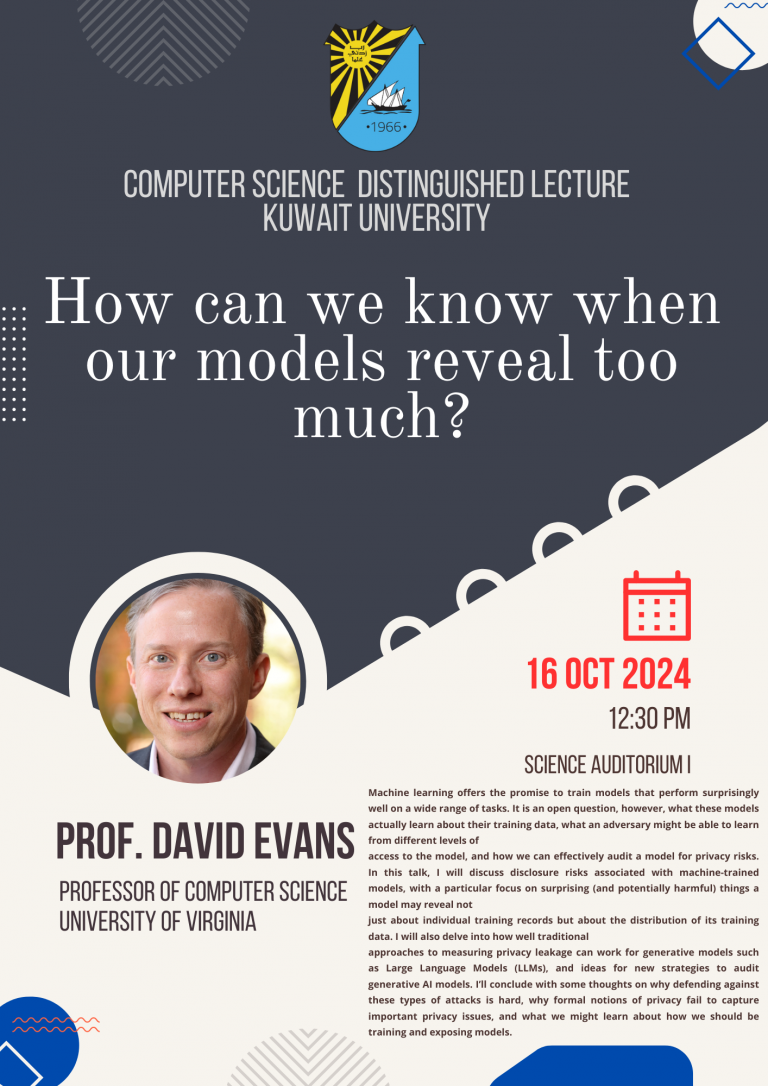 How can we know when our models reveal too much? - Computer Science ...